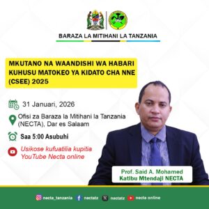Matokeo ya Form Four 2025 NECTA